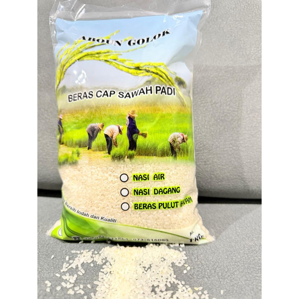1KG BERAS PULUT HITAM | NASI DAGANG | NASI AIR CAP SAWAH PADI Thailand ...