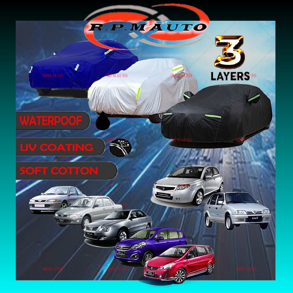PROTON Series RACINGKOOL Zipper Car Cover Premium Wear-resistant ...