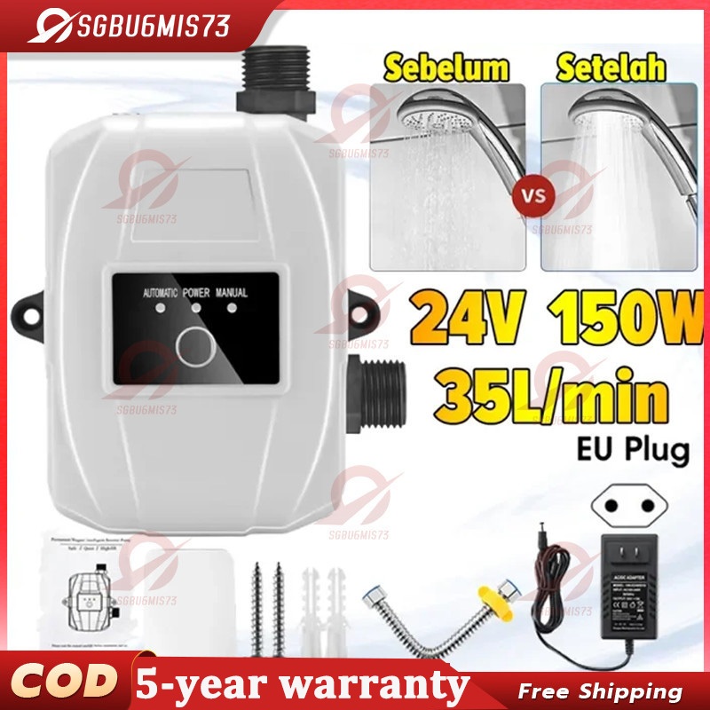 250w Water Booster Pump Auto Switch Water Heater Pump Pressure Pump ...