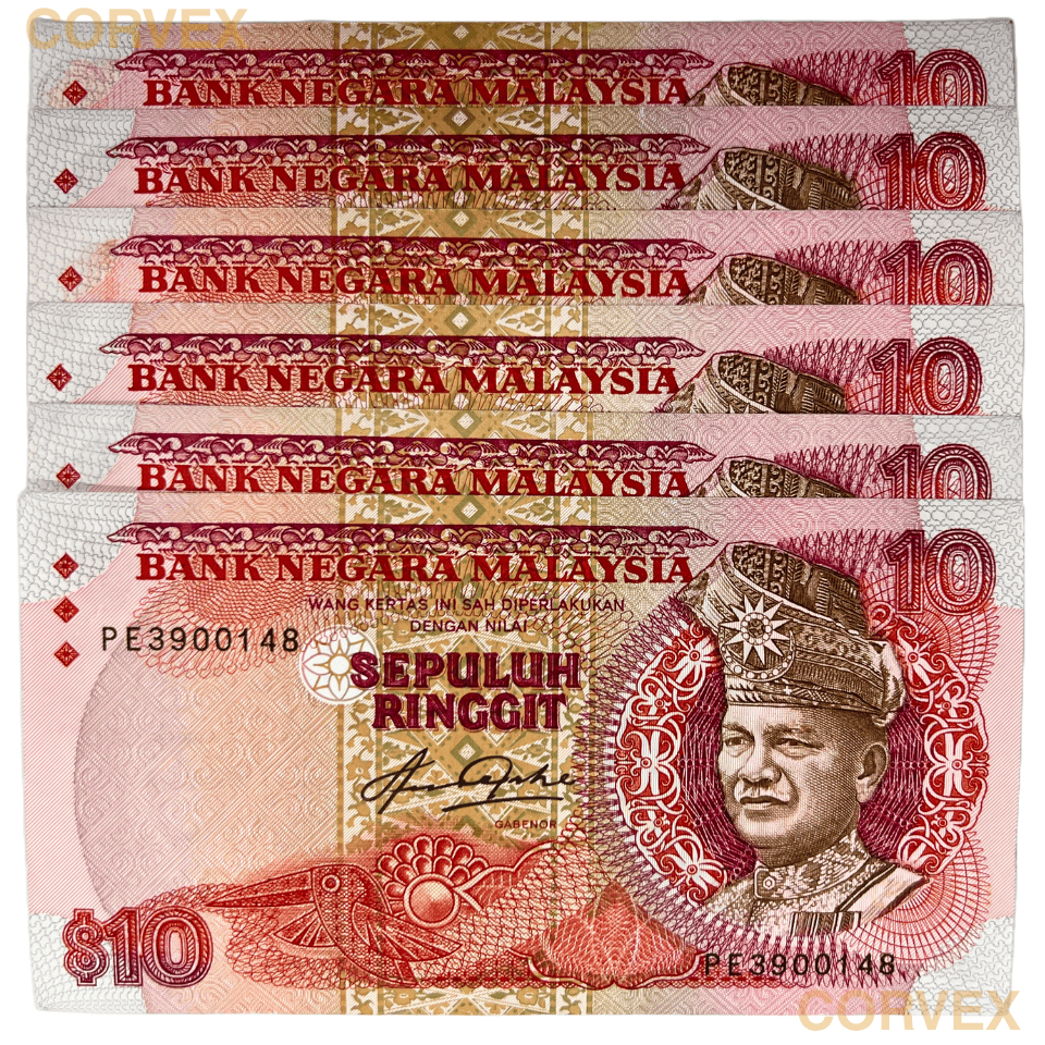 Malaysia RM10 | 5th Series | Aziz Taha Signature | Most Beautiful Gov ...