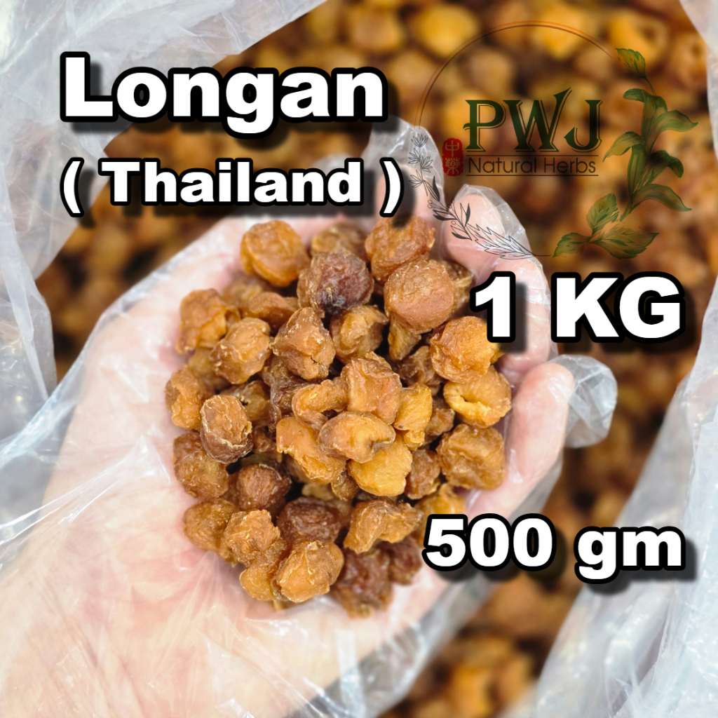 Dried Longan (Thailand) 泰国龙眼肉 (500g & 1kg) | Shopee Malaysia