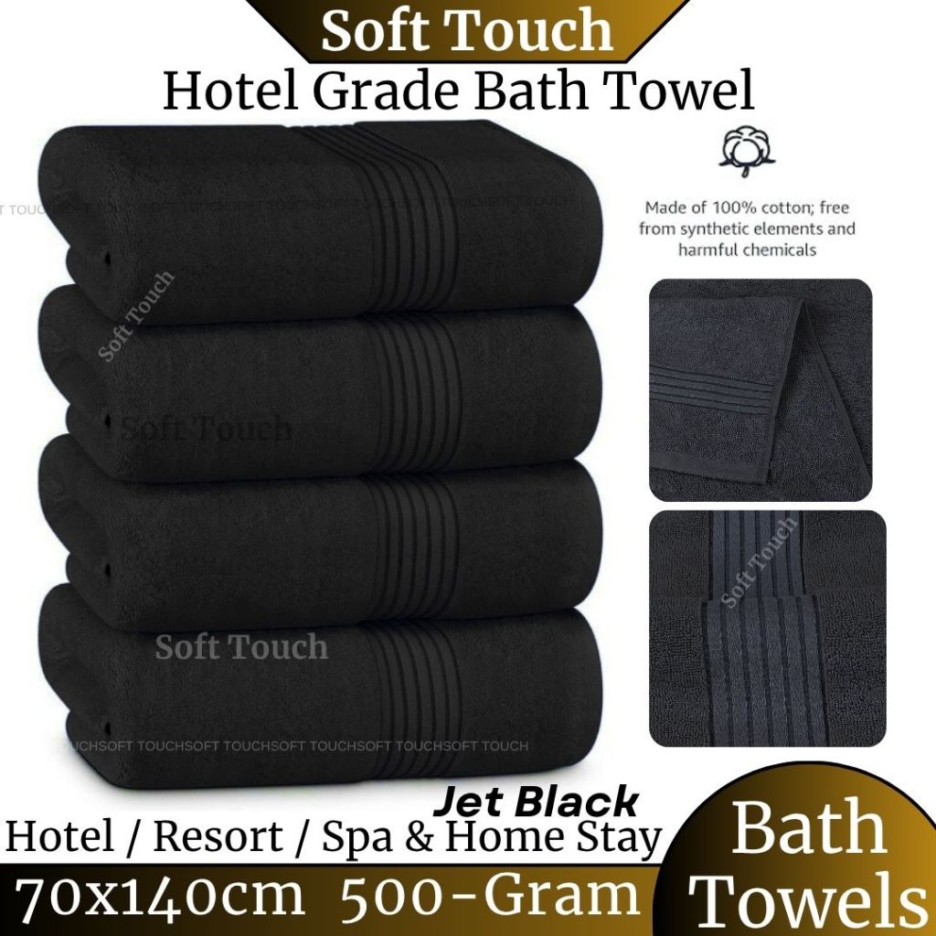 𝐇𝐨𝐭𝐞𝐥 Grey Bath Towel 100% Cotton Big Black Towel 70cm x140cm Cotton ...