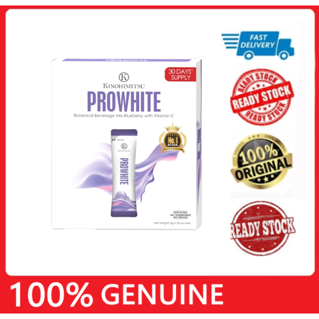 [Buy 2 Free 1]Kinohimitsu ProWhite (30s x 1 Box) | Shopee Malaysia
