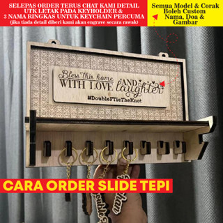 Rak Kunci Kayu Custom Nama Doa Upacan Text | Key Holder Wall Decor ...
