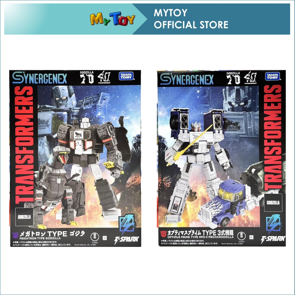 Takara Tomy Godzilla X Transformers Megatron Type Godzilla / Optimus ...