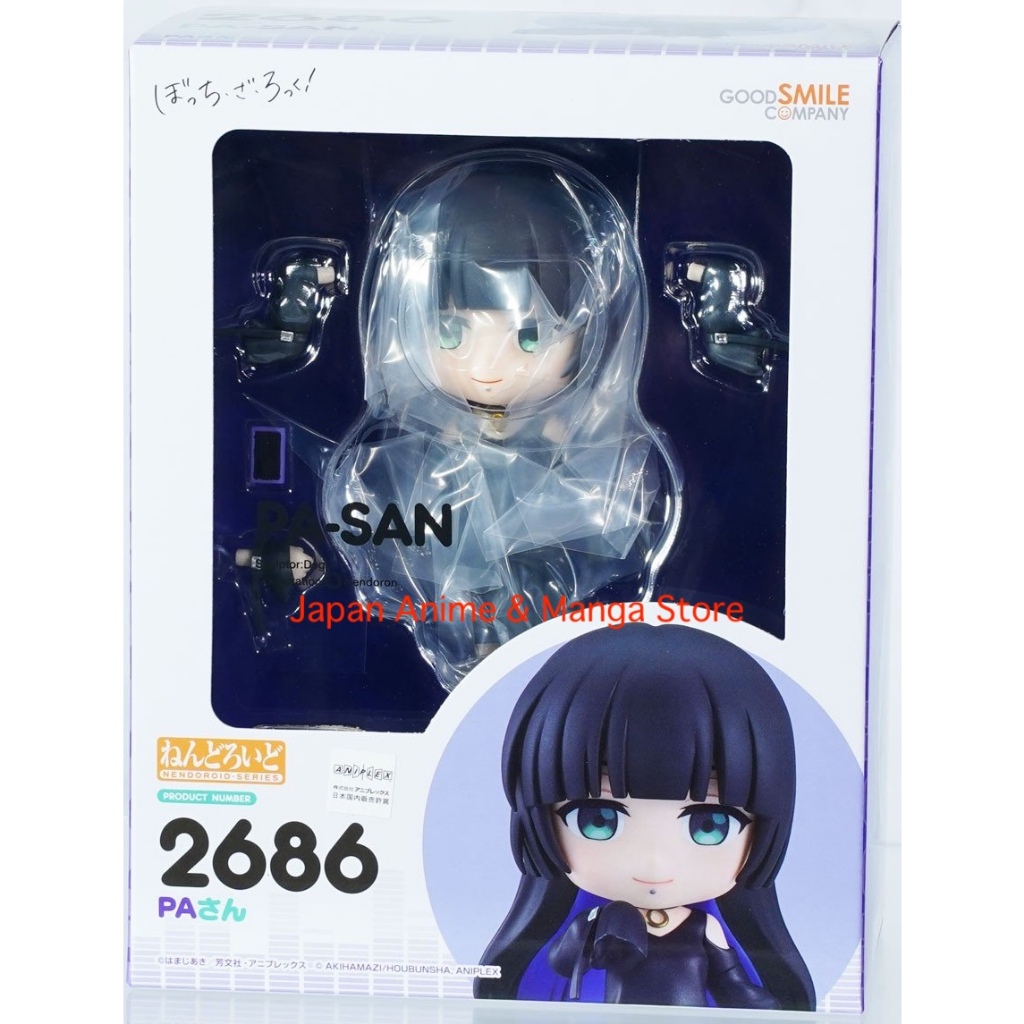 Nendoroid Bocchi the Rock! PA-san Action Figure Japan Hitori Gotoh ...