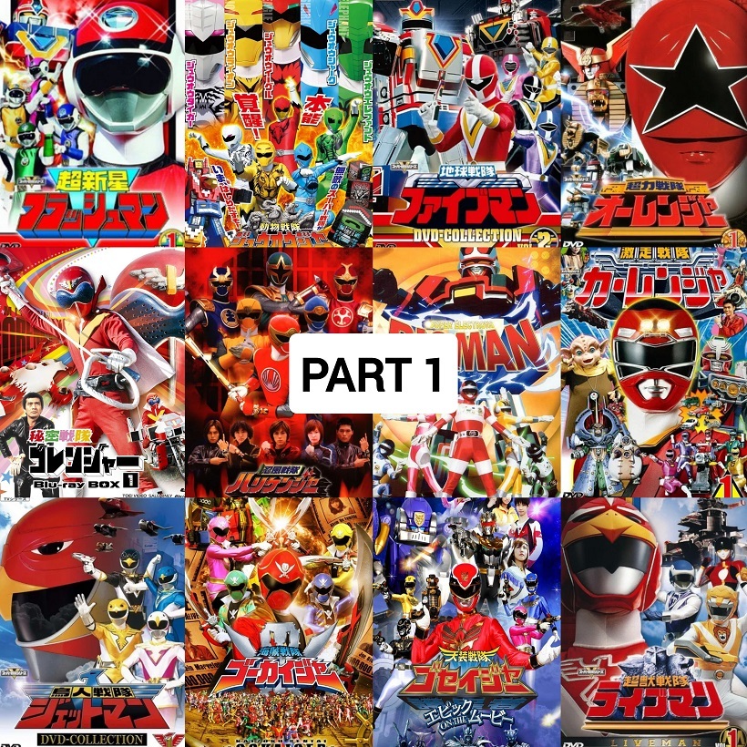 [USB] [PART 1] SUPER SENTAI Series Complete 46 Season Collection English Subtitle Flashman ...