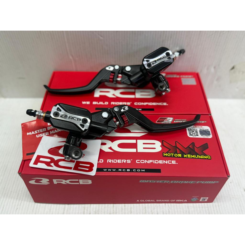 RCB MASTER PUMP E3(PLUS) E3+ LATEST / TERBARU - 14MM BRAKE PUMP BREK ...