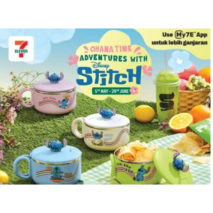 (LILO AND STITCH) 7-Eleven Disney Stitch Mee Time Multipurpose Food ...