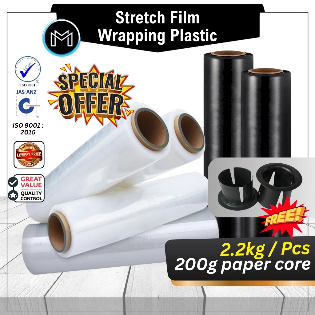 500mm 2.2Kg Stretch Film Wraping Plastic Wrap Plastic Film Cling Wrap ...