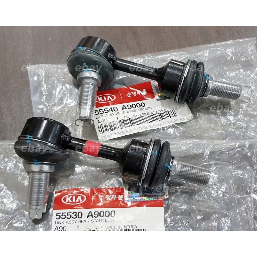 100% ORIGINAL (HYUNDAI KIA) REAR ABSORBER LINK LEFT/RIGHT 1PCS KIA ...