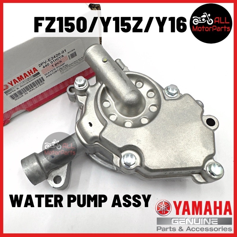 [100% ORI] Y15 Y15Z Y15ZR V1 V2 FZ150 WATER PUMP ASSY 2PV-E2420 [ 100% ...
