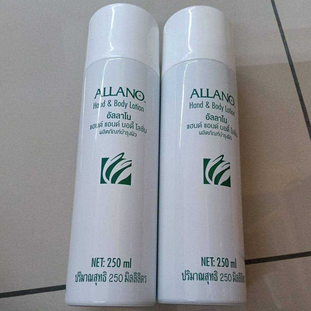 Allano Hand& Body Lotion 250ml Amway 100%.ori | Shopee Malaysia