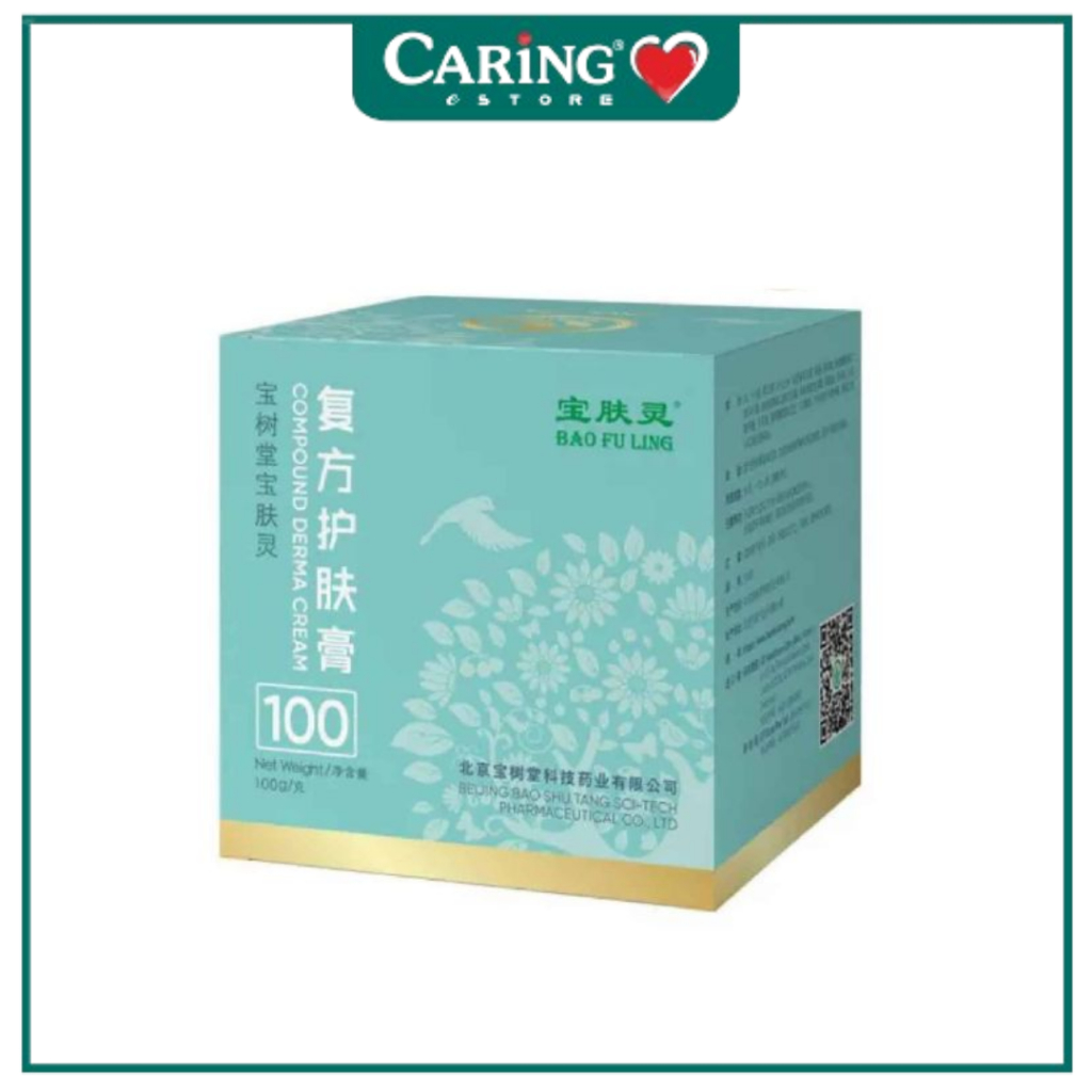 BAO FU LING COMPOUND DERMA CREAM 100G | Shopee Malaysia