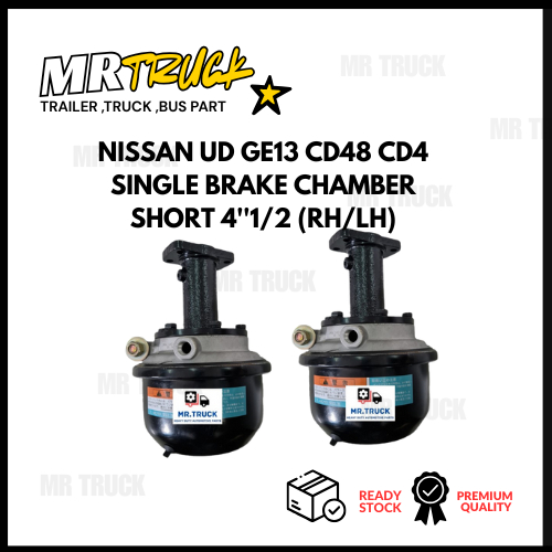 NISSAN UD GE13 CD48 CD4 SINGLE BRAKE CHAMBER SHORT 4''1/2 (RH/LH ...