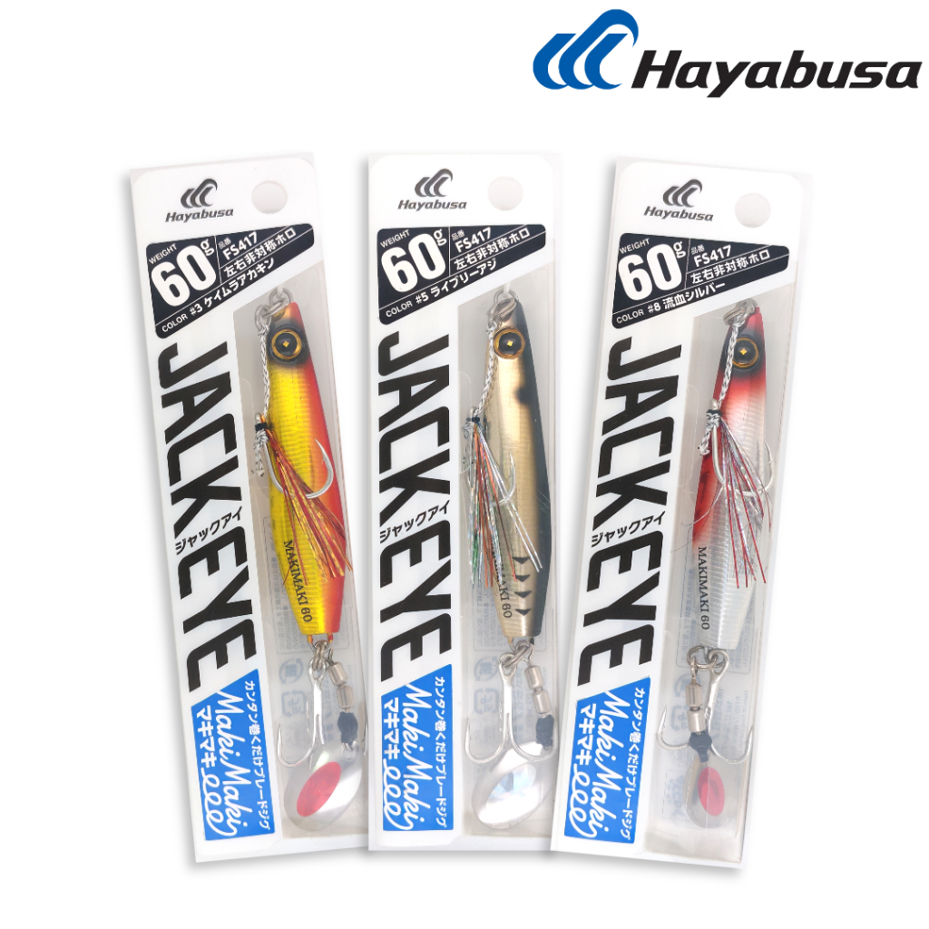 HAYABUSA - EASY WINDING JIG-JACK MAKIMAKI-60G-FS417-METAL JIG | Shopee ...