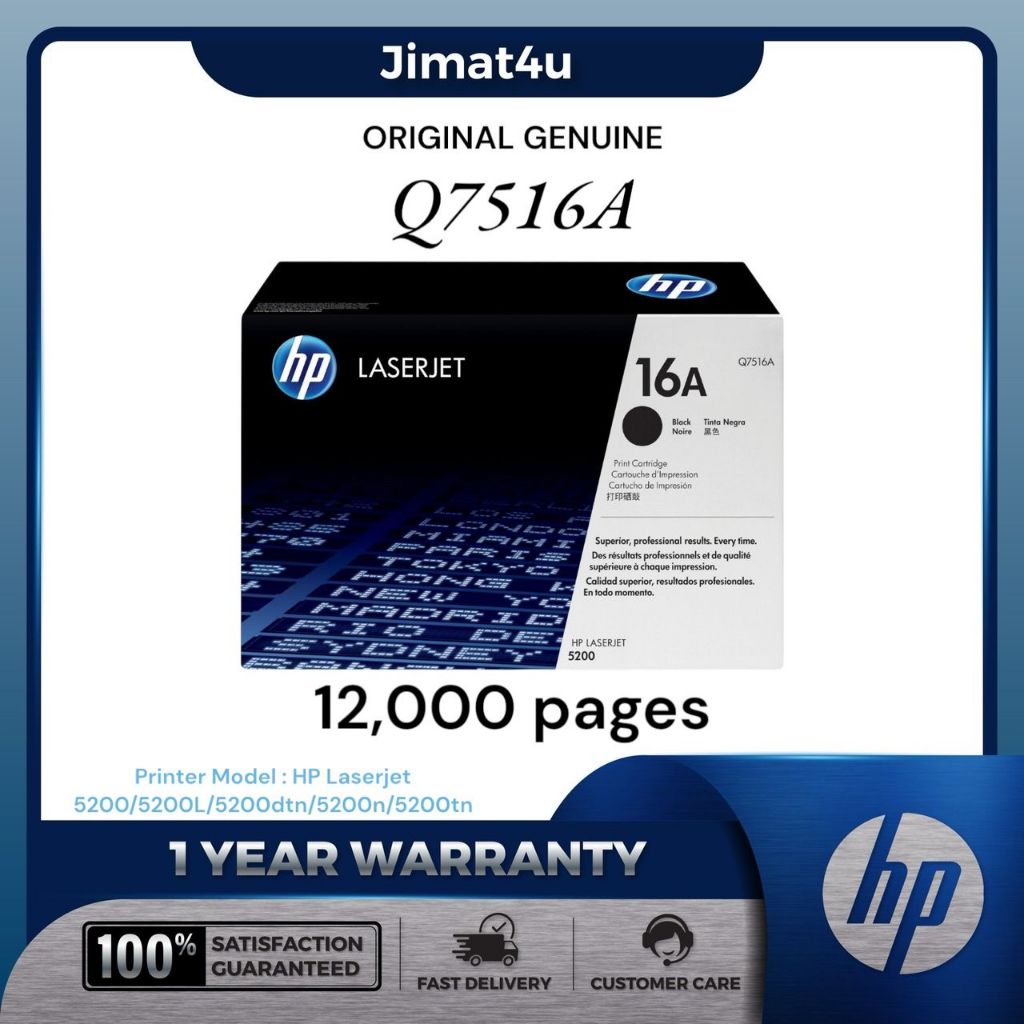 HP Q7516A 7516A 16A Black Original LaserJet Toner Cartridge | Shopee ...