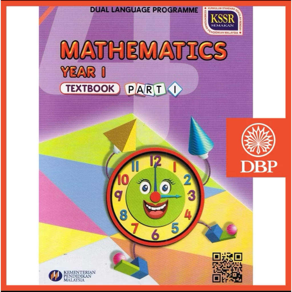 Mathematics DLP Year 1 Part 1 Textbook SK KSSR DBP Buku Teks Matematik ...