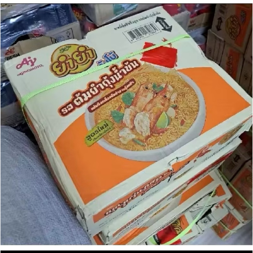 Yum Yum eye noodles 1 box~ 30 pkts | Shopee Malaysia
