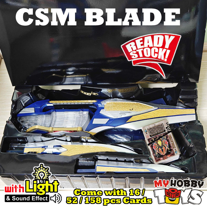 KO CSM Transformation Belt - Blade Blay Rouzer & Cards , Kamen Rider ...