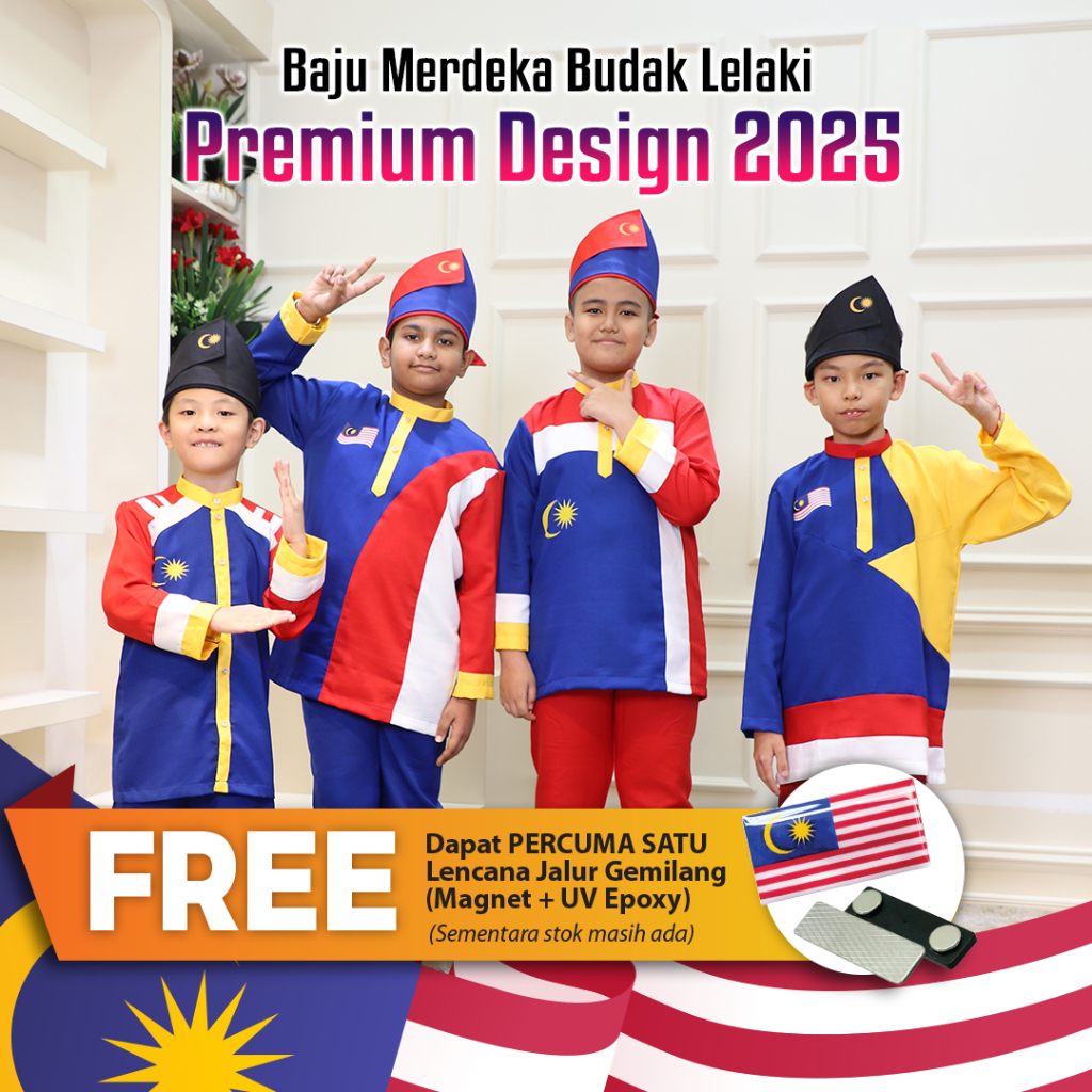 Baju Merdeka Budak Lelaki Premium Design 2025 (FREE Lencana Jalur ...