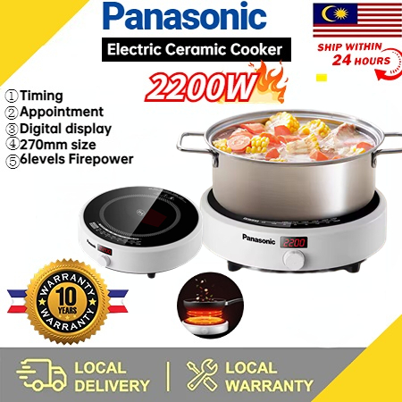 Ready stock【10-year warranty】Panasonic induction cookerJapanese ...