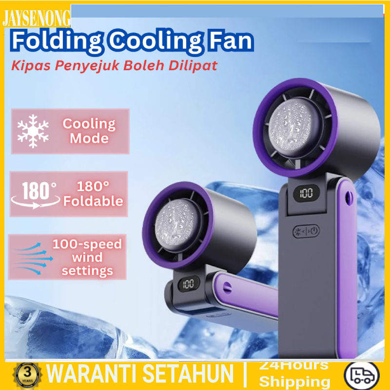 Ice Cooling Fan Handheld Fan 100Gear Wind Speed Adjustable Folding ...