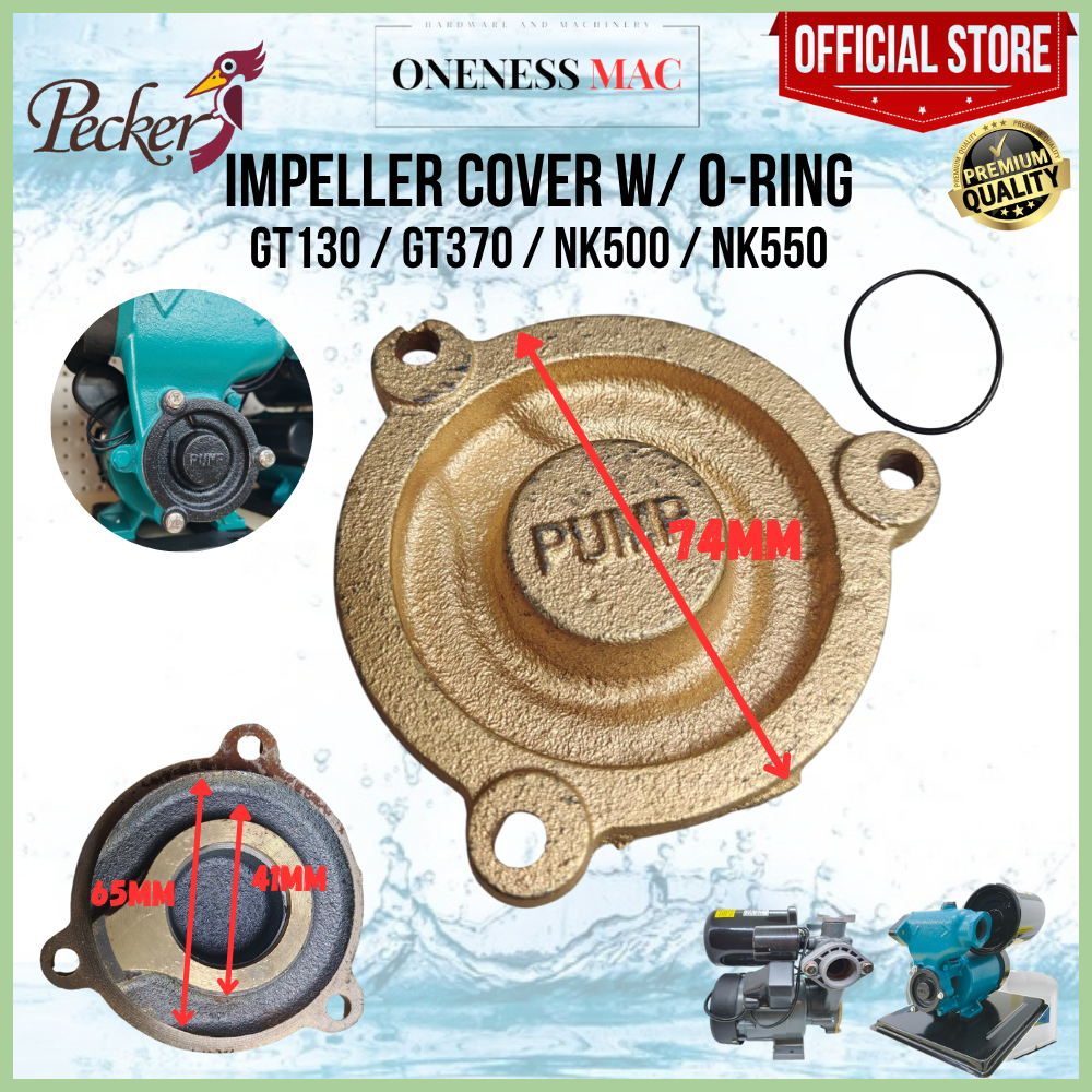 IMPELLER COVER FOR ''PECKER'' WATER PUMP 130/138/370/500 | Shopee Malaysia