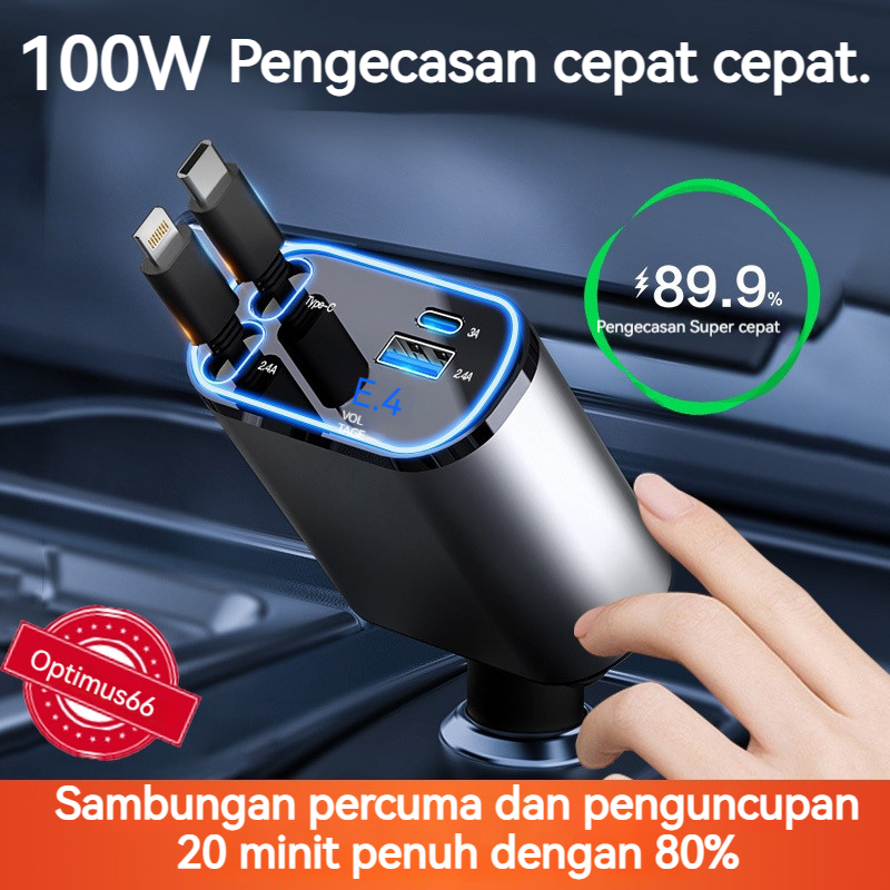 184W 4 in 1 Retractable Car Charger Mobile Phone Super Fast charge USB ...