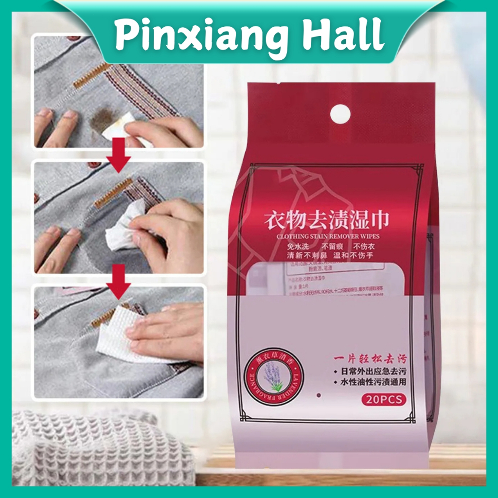 20Pcs/set Cleaning Clothing Stain Remover Wipes Hand-Free Wash ...