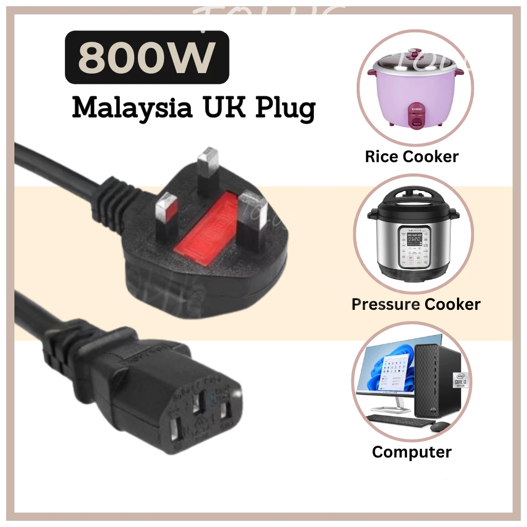 3 Pin 1000W 1.2m / 1.8m Malaysia UK Plug Rice Cooker Pressure Cooker ...
