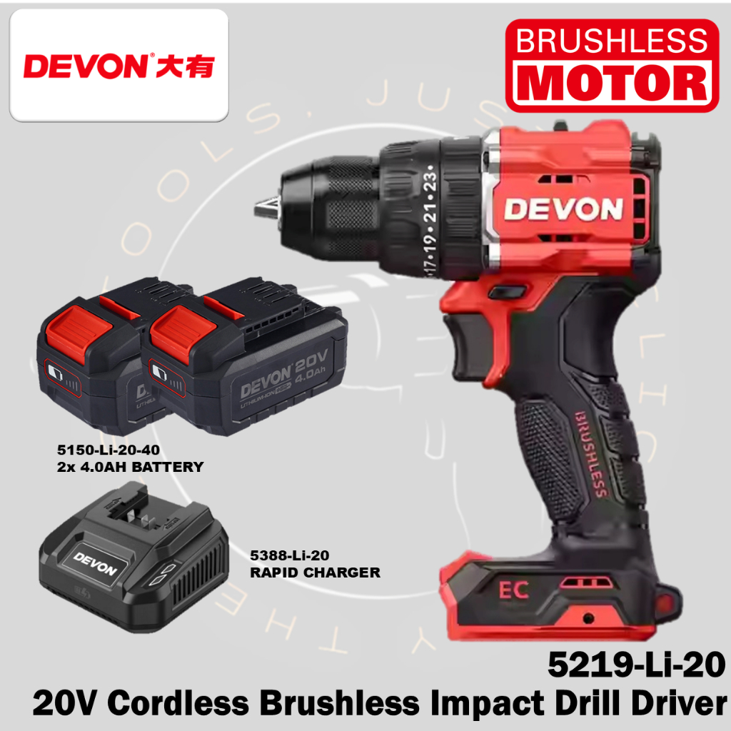 DEVON 5219-Li-20 / 5218-Li-20 20V Cordless Brushless Drill Driver ...