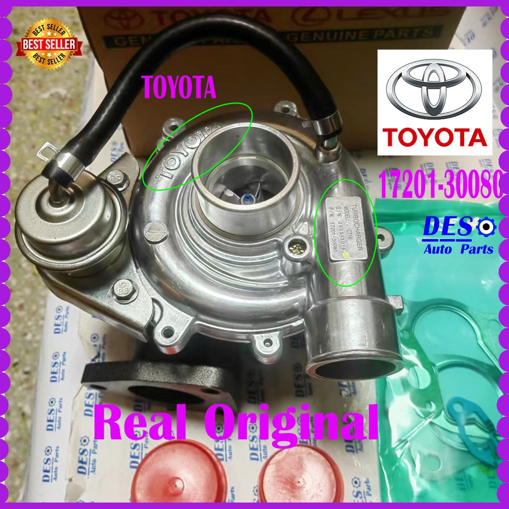 Toyota Ct16 Turbo Turbine Turbo Charger For Toyota Hilux Hiace KDH222 ...