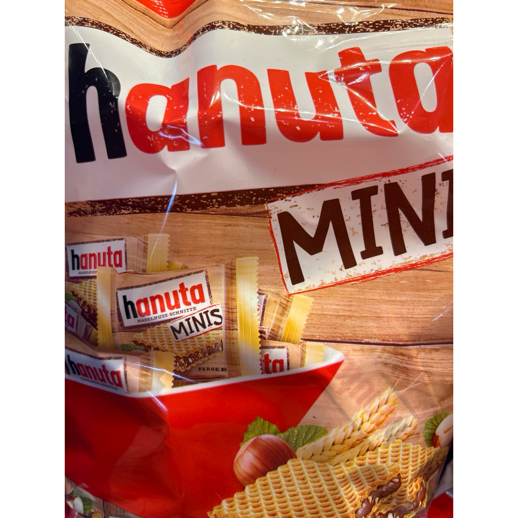 HANUTA MINIS CRISPY WITH HAZELNUTS 200G | Shopee Malaysia
