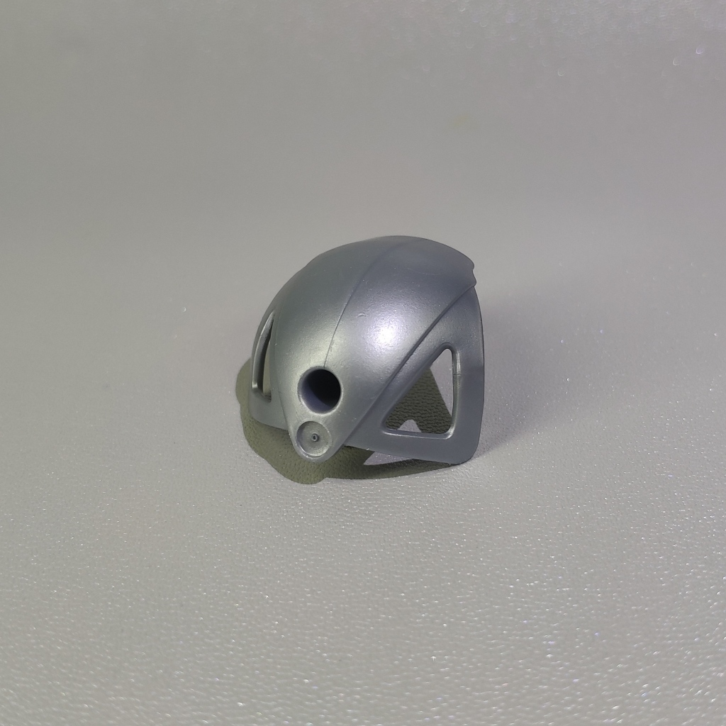 Lego Parts Bionicle - Pearl Light Gray Toa Nuva Shoulder Armor (Part ID x345, 43559) | Shopee ...