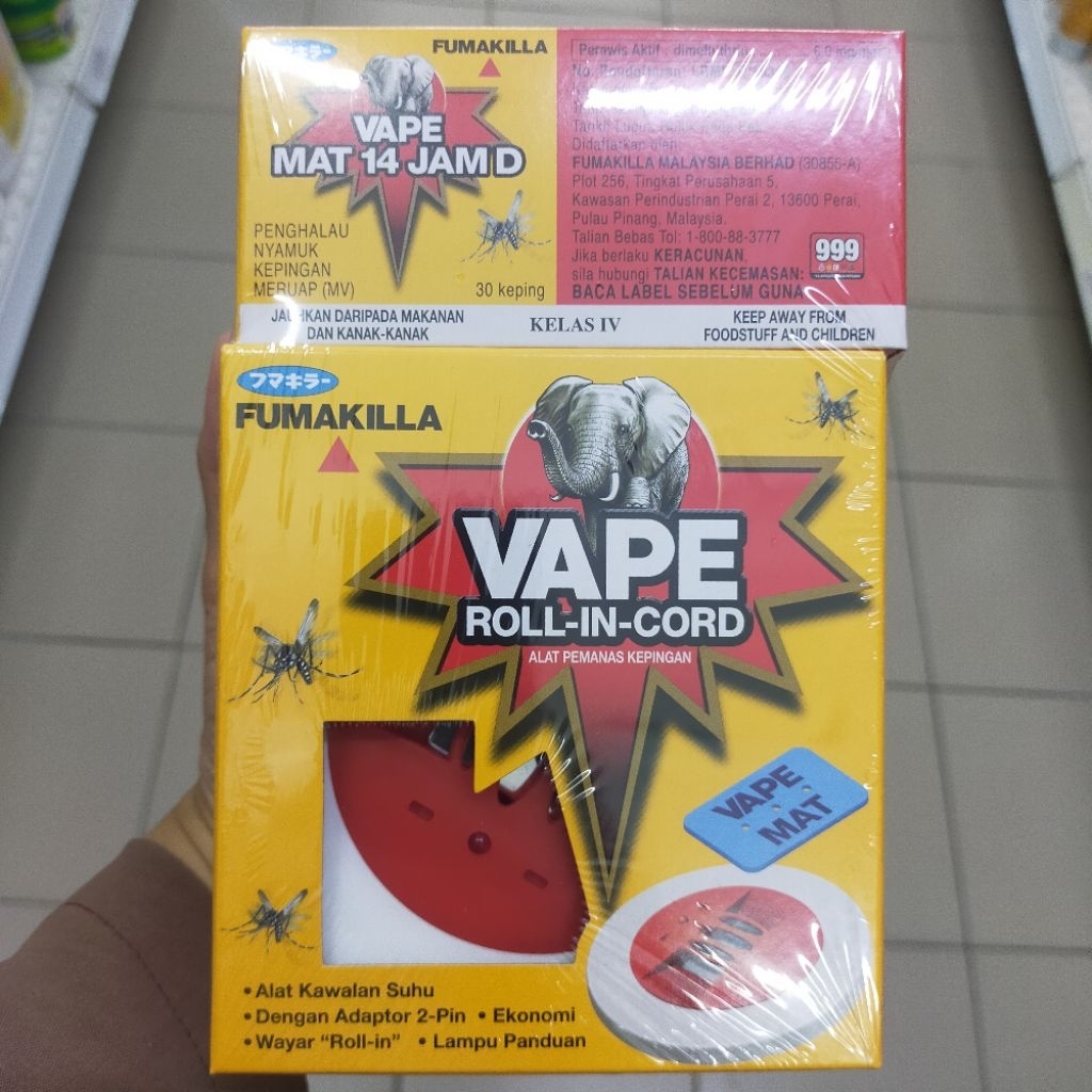 FUMAKILLA Vape Roll In Cord 90S Ubat Nyamuk | Shopee Malaysia