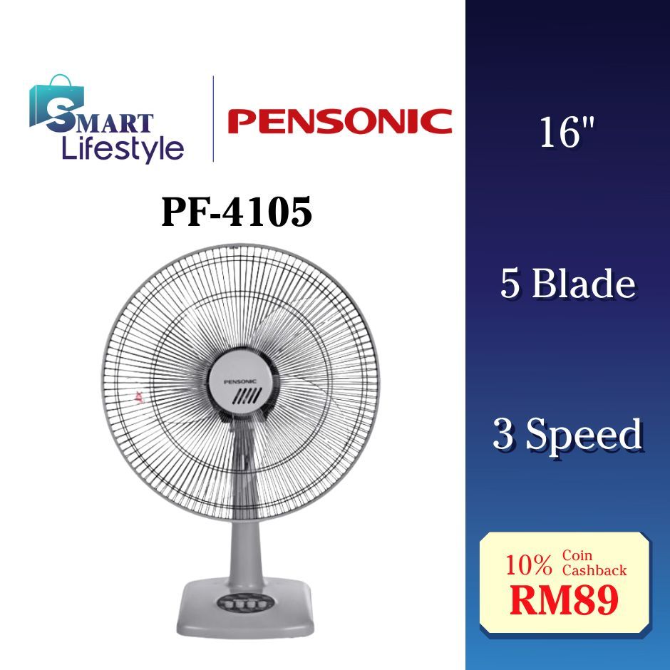 Khind Table Fan 16" TF166 / TF1610SE / Midea MF-16FT15NB / Cornell CFN ...