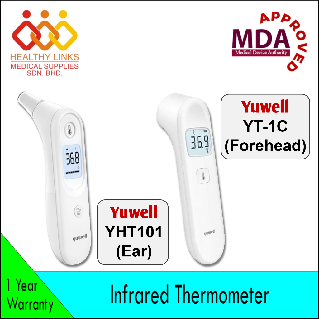 [MDA Approved] Yuwell Forehead Infrared Thermometer YT-1C / Yuwell ...