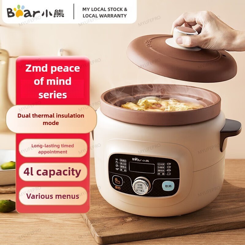 Bear DDG-D40X9 4L Smart Electric Stew Pot with Timer, Dual Warm Modes ...