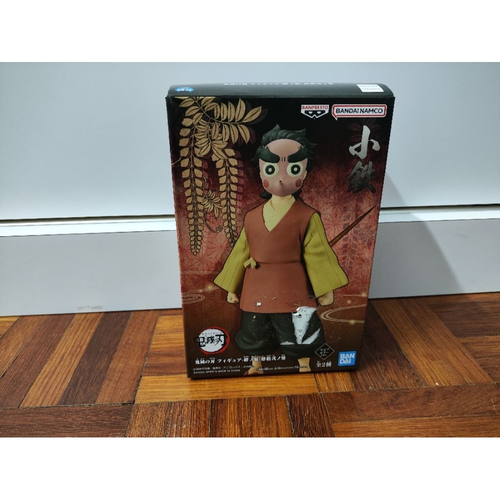 [Ready Stock] Banpresto Demon Slayer: Kimetsu no Yaiba Kotetsu Kizuna ...