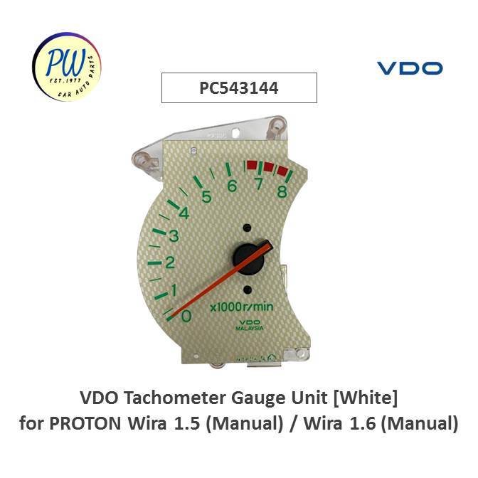 VDO Tachometer Gauge Unit [White] for PROTON Wira 1.5 (Manual) / Wira 1.6 (Manual) (PC543144 ...