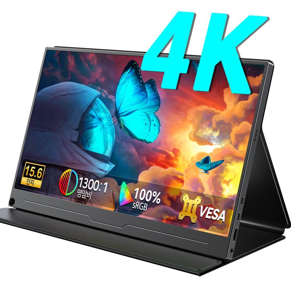 EVICIV【Local delivery】15.6-inch/4K ultra-clear screen, large size ...