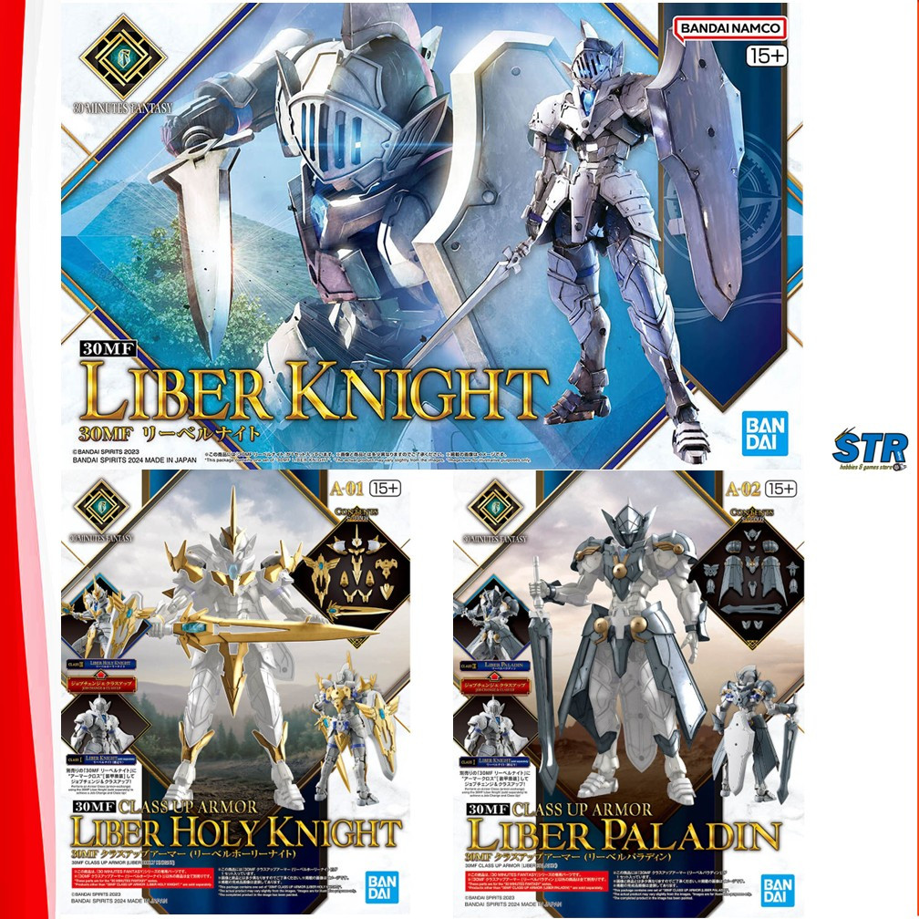 [JUL 2025] BANDAI 30MF LIBER KNIGHT - CLASS UP ARMOR HOLY KNIGHT ...