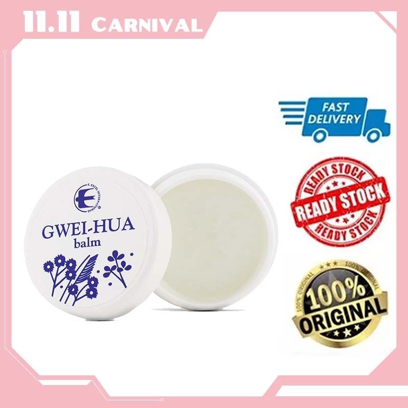 🔥 READY STOCK🔥Gwei hua balm 桂花膏 | Shopee Malaysia