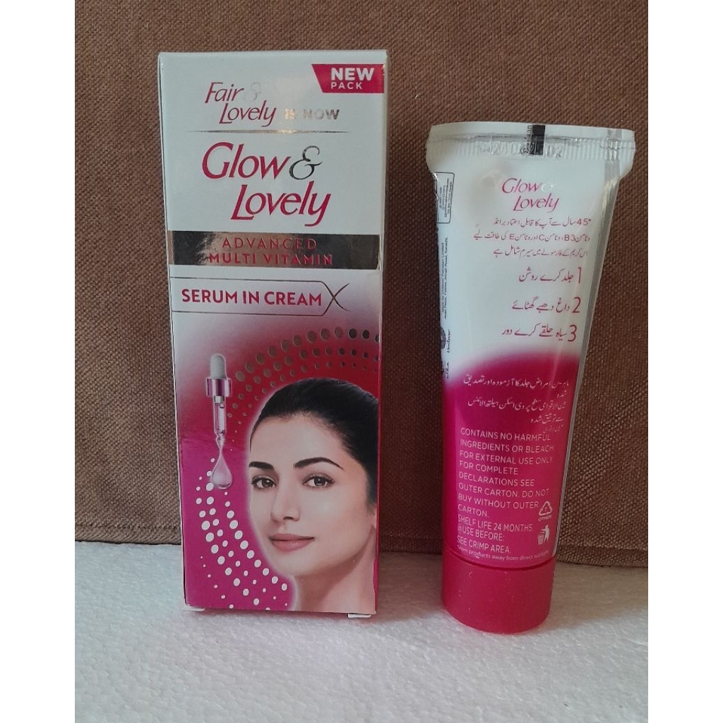 Glow & Lovely Facial Moisturiser (50g)/100% Original Medina Pakistan ...