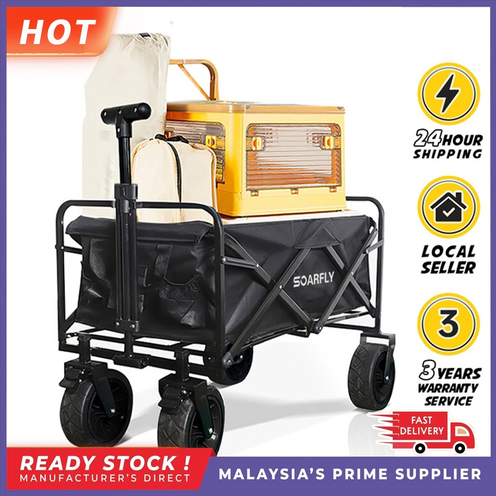 【Ready Stock】200L Outdoor Trolley Wagon Folding Wagon Tool truck ...