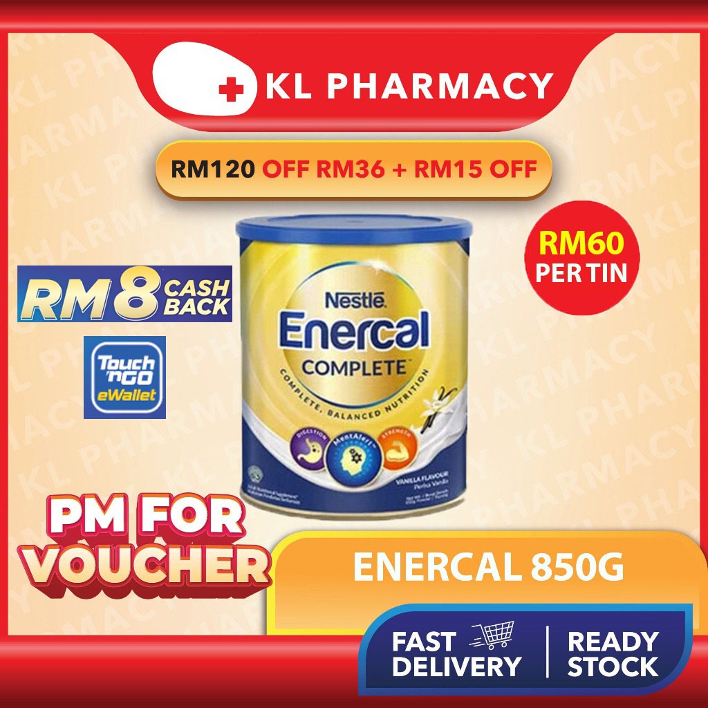 NESTLE Enercal Complete Formula milk powder 850g /Nesle Nutren Junior ...