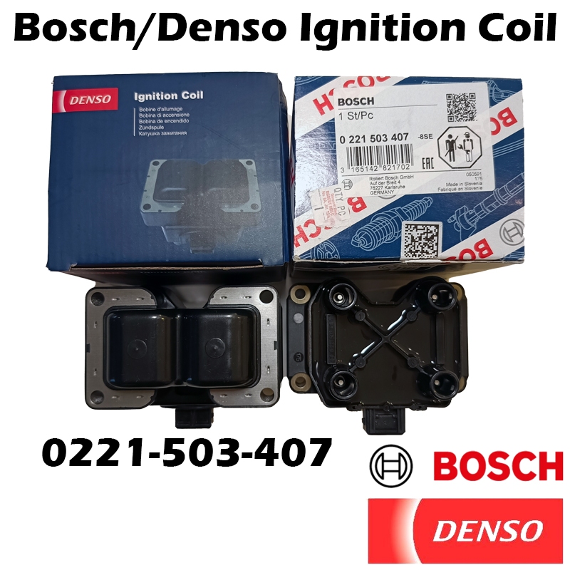 Bosch Ignition Coil for Waja Campro, Wira VDO, Gen2, Satria Neo & Alfa ...