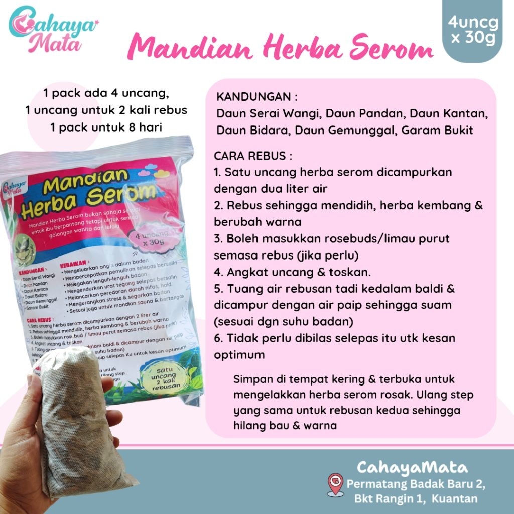 Mandian Herba Daun Serom CahayaMata | Mandian Herba Ibu Berpantang ...