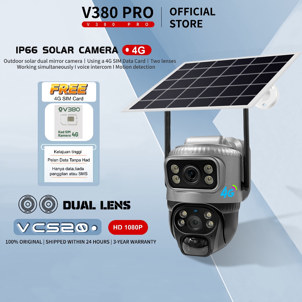 V380 Pro Solar outdoor camera VCS20 Wireless Dual lens 4G waterproof ...